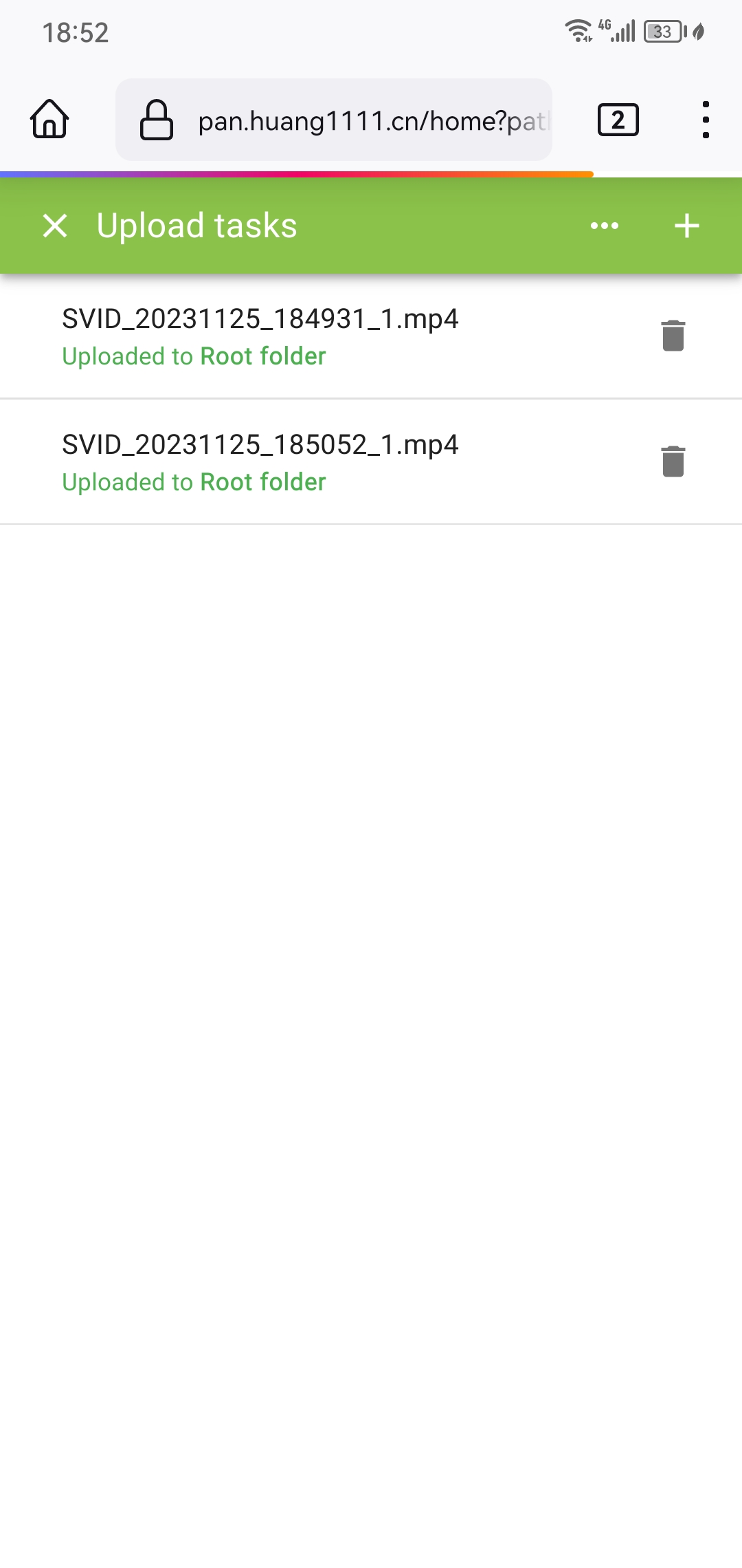 问题 - 我的firefox怎么这样的 | MineBBS 我的世界中文论坛